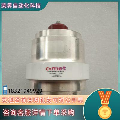 现货Conet真空电容CvP0-500BC15-BECA 5-