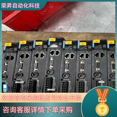 现货汇川伺服电机SV660NS2R8I