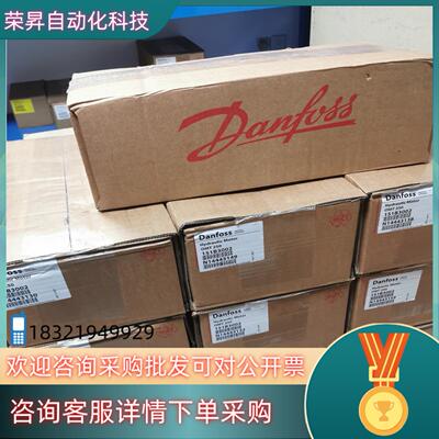 OMT315 151B3003全新原装 丹佛斯摆线马达