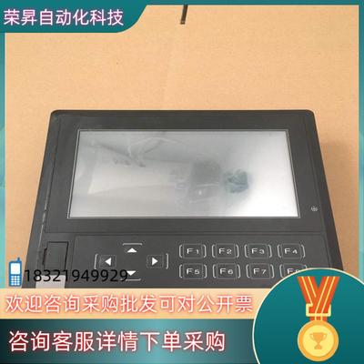 现货信捷触摸屏一体机XMH3-30T-E 已停产