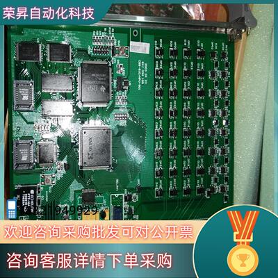 现货许继CPU卡件CBB810NUP801全新