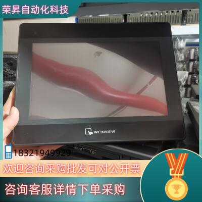 现货威纶触摸屏TK6100i