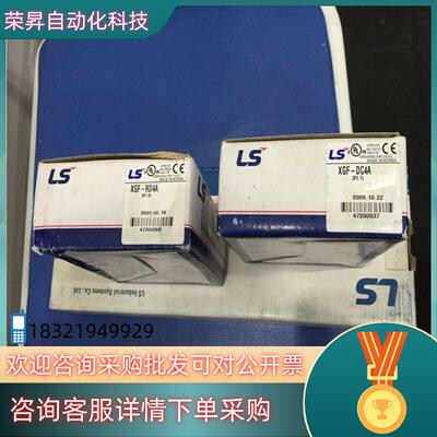 * XGR-DBST XGR-DBSF XPL-BSSA X
