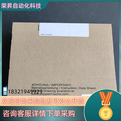 现货原装德国倍加福安全栅VBA-4E4A-KE-ZEJQE2L