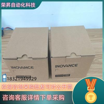 现货汇川PLCAM403-CPU1608TN2台1700