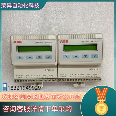 现货ABB张力控制器型号PFEA111-20 订货号3B