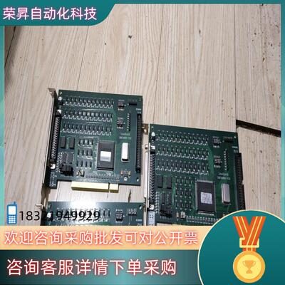 现货雷赛运动控制卡型号DMC1000B V20九成新功能