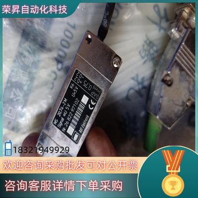 现货RSF Elektronik MS 2074-2M 原装拆