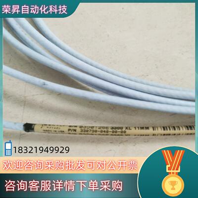 现货本特利330730-040-00-00件还有6