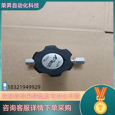 APTECH 阿伯泰调压阀 AZ1010S 2PW F