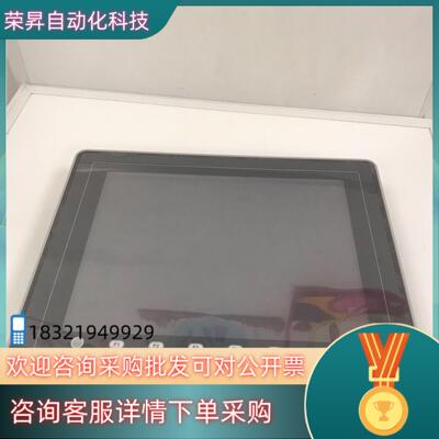 现货V812iSD-U500 富士触摸屏