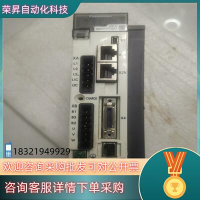 现货伺服MBDHT2510BA1  驱动器需