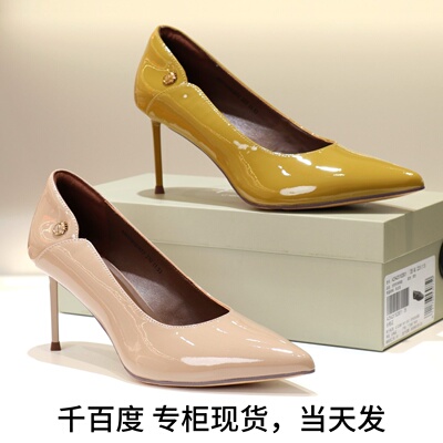 千百度女鞋静音高跟鞋A26188103
