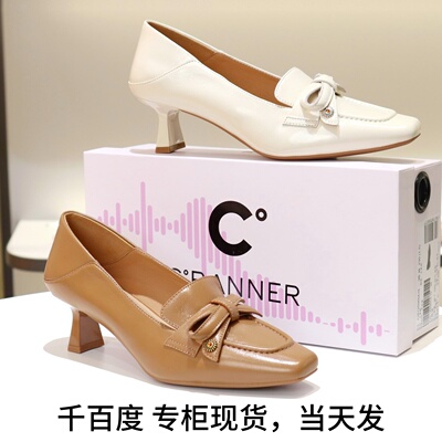 千百度猫跟羊皮蝴蝶结乐福鞋女鞋