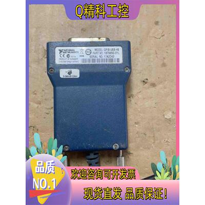 现货NATIONAL INSTRUMENTS GPIB-USB-