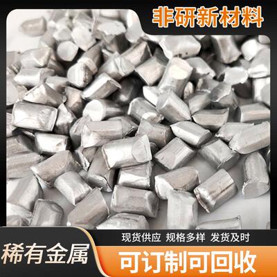长春纯镍 Ni201Ni200N6镍基高温合金 抗氧化用途多样