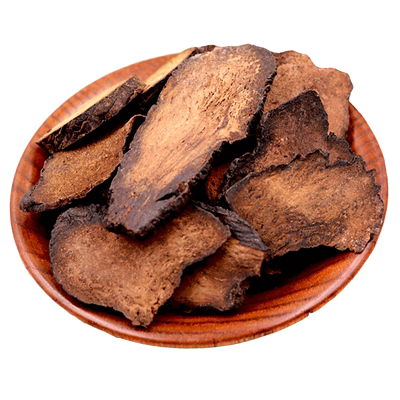 肉苁蓉片10g国药集团冯了性饮片