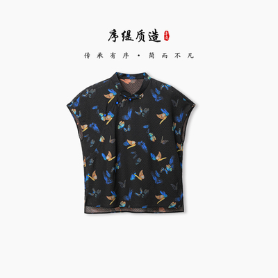 新中式100%桑蚕丝无袖上衣女夏季