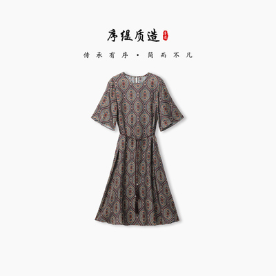 100%桑蚕丝新中式短袖连衣裙女