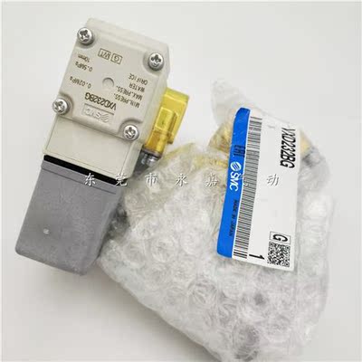 水阀原装电磁阀VXD252LG/VXD252LA/VXD252LF/LC/MG/MA两通先导式
