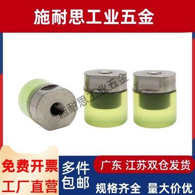 PSHLH/URLL/URLM/URLH8/10/12/16/20/25/30压块 聚氨酯/ 内螺纹型