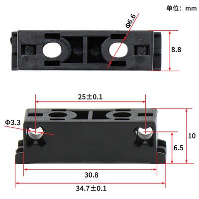 代替KEYENCE光纤放大器塑料支架OP-73880配FS-N18N FS-V11 V21R