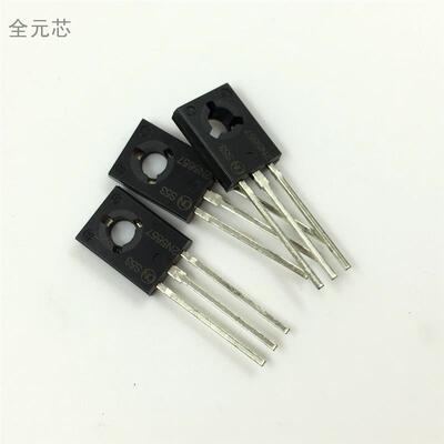 2N5657 三极管 TO-126封装 小功率晶体管 全新原装 深圳发货
