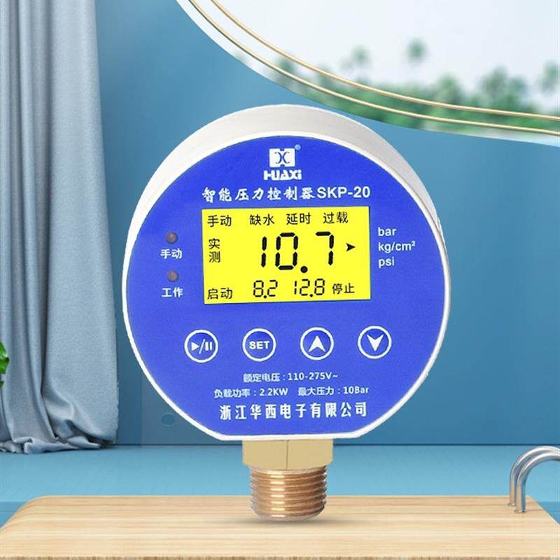 华西智能水泵压力控制器 家用缺水保护液晶屏全自动可调压力开关