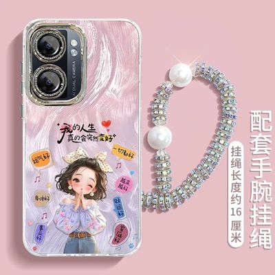 适用oppoA57手机壳全包防摔