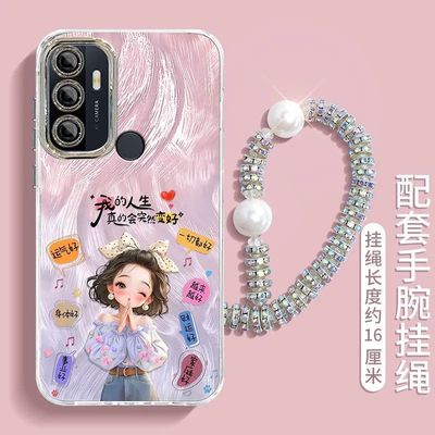 oppoA32手机壳硅胶全包防摔