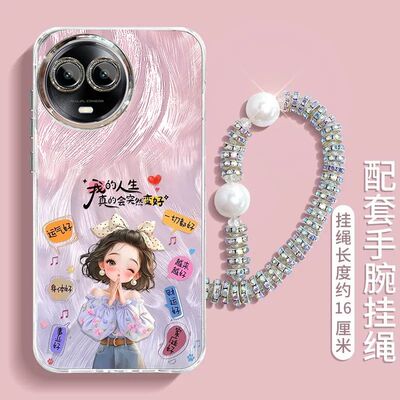 真我V50手机壳硅胶全包