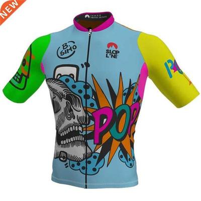 Slopline Replica Skull pattern Summer Men Jersey Bicycle Cl