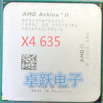 ii Athlon x4 635 quad-core scattered pieces cpu am3 2.9G 2M