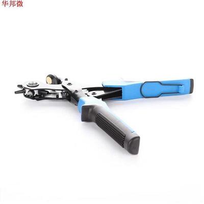 Pince à poin?onner pour ceinture en cuir | Out