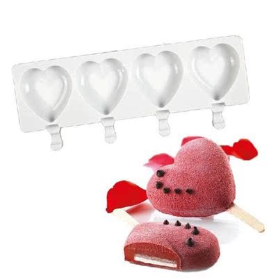 Silicone Ice Cream Mould 4 Hole Ice Tray Popsicle Barrel