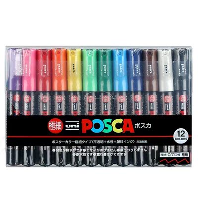 Mitsubishi  Posca Advertising Pen Pc-1m  Posca Adverti