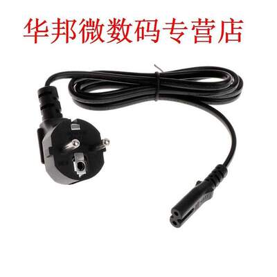 Egg Incubator Farm Hatching Device Machine Agriculture Hatch