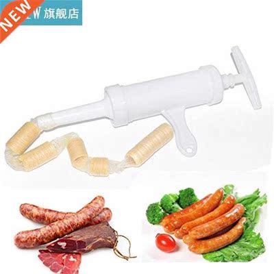 3Pcs/Set Sausage Stuffer With Sausage Filler Funnel New Prac