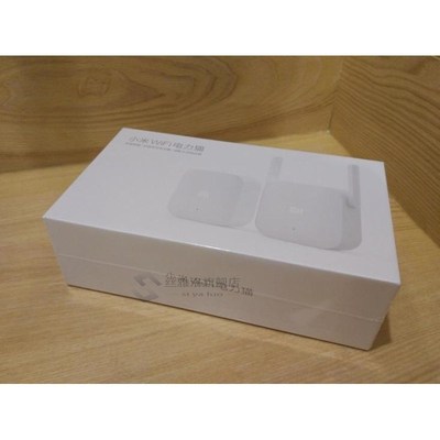 Original Xiaomi Powerline Adapter Sub-machine 300Mbps Wirles