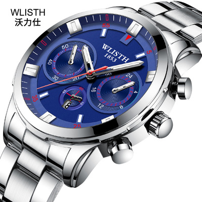 男表装饰三针石英表Business men's Quartz wristwatch钢