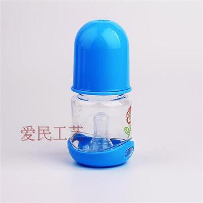 Baby Care Newest 80ml PP Silicone Baby feeding-bottle Infant