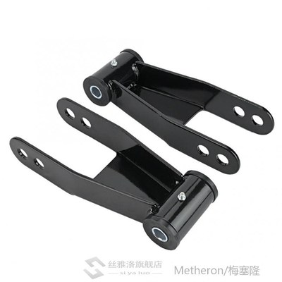 2pcs 2 Drop Shackles Lowering Kit Parts for Chevy Silverado