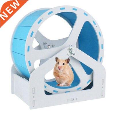 Hamster Wheel Jogging Training Hedgehog Running Wheel