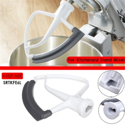 1pc Tilt-Head Flex Edge Parts 4.5-5QT(5L)  KitchenAid KFE6L