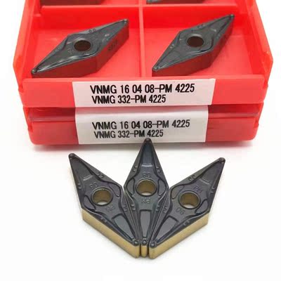 VNMG160408 PM 4225 High quality cemented carbide cylindrical