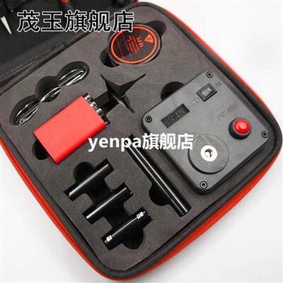 Update Coil Master V  Kit All-in-One CoilMaster V  Elec