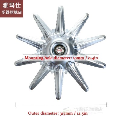 Safe Metal blade Protective Guard 10mm Mounting hole diamete