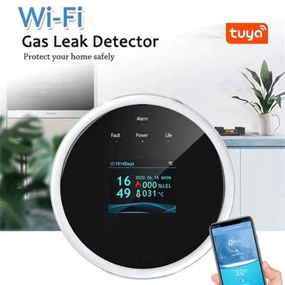 Tuya WiFi GAS LPG Leak Sensor Alarm Fire Security Detector