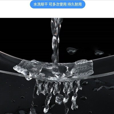 Nano double-sided adhesive strength web celebrity with magic