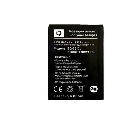 适用于BQ 5512L电池 BQS-5512L STRIKE FORWARD手机电池 3200mAh